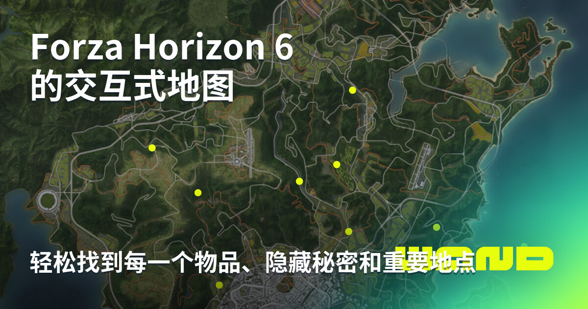 Forza Horizon 6 Interactive Map | Wand