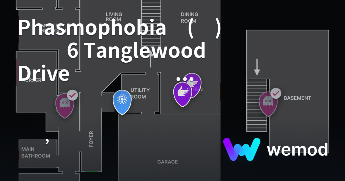 Phasmophobia을(를) 위한 6 Tanglewood Drive 맵 | WeMod