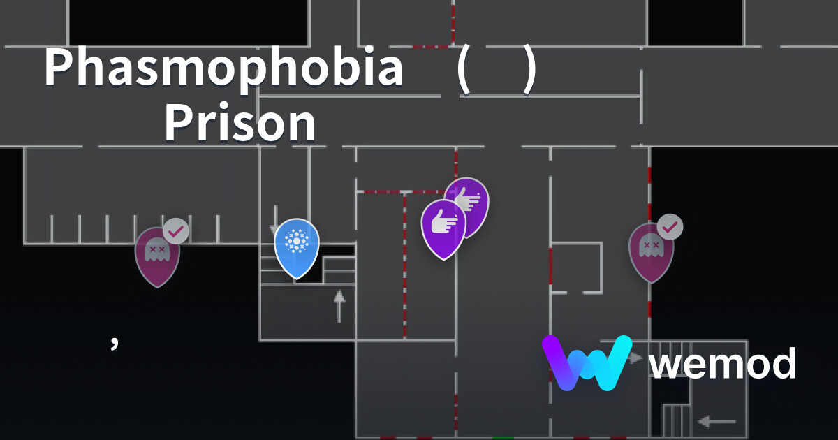 Phasmophobia을(를) 위한 Prison 맵 | WeMod