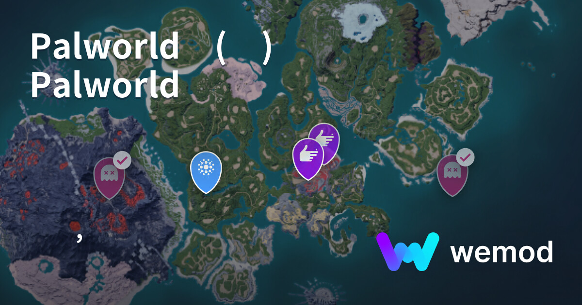 Palworld을(를) 위한 Palworld 맵 | WeMod