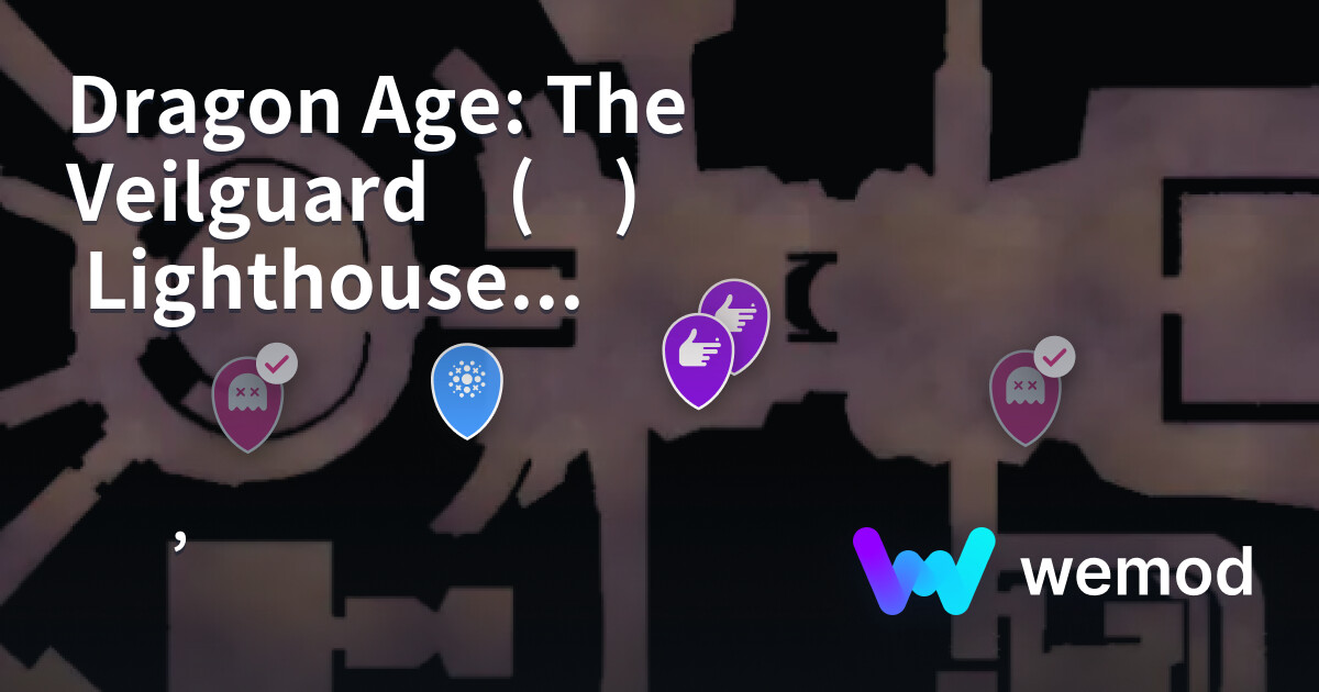 Dragon Age: The Veilguard을(를) 위한 Lighthouse 맵 | WeMod
