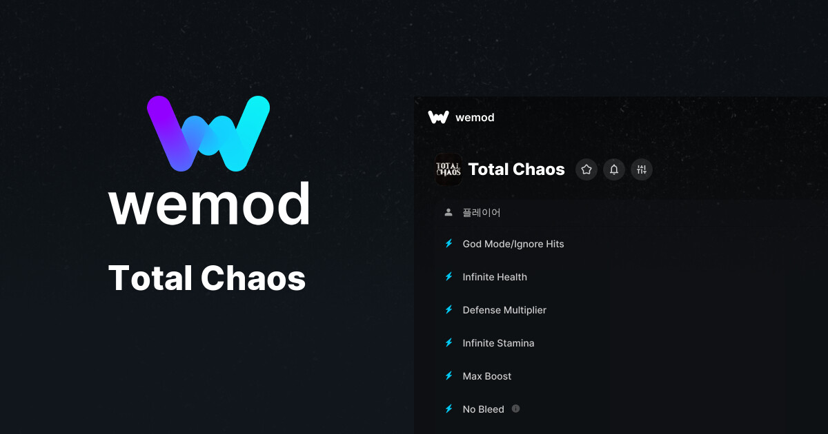 Total Chaos PC 버전 치트 및 트레이너 | WeMod