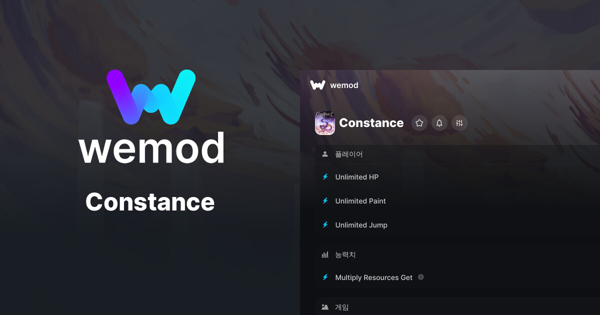 Constance PC 버전 치트 및 트레이너 | WeMod