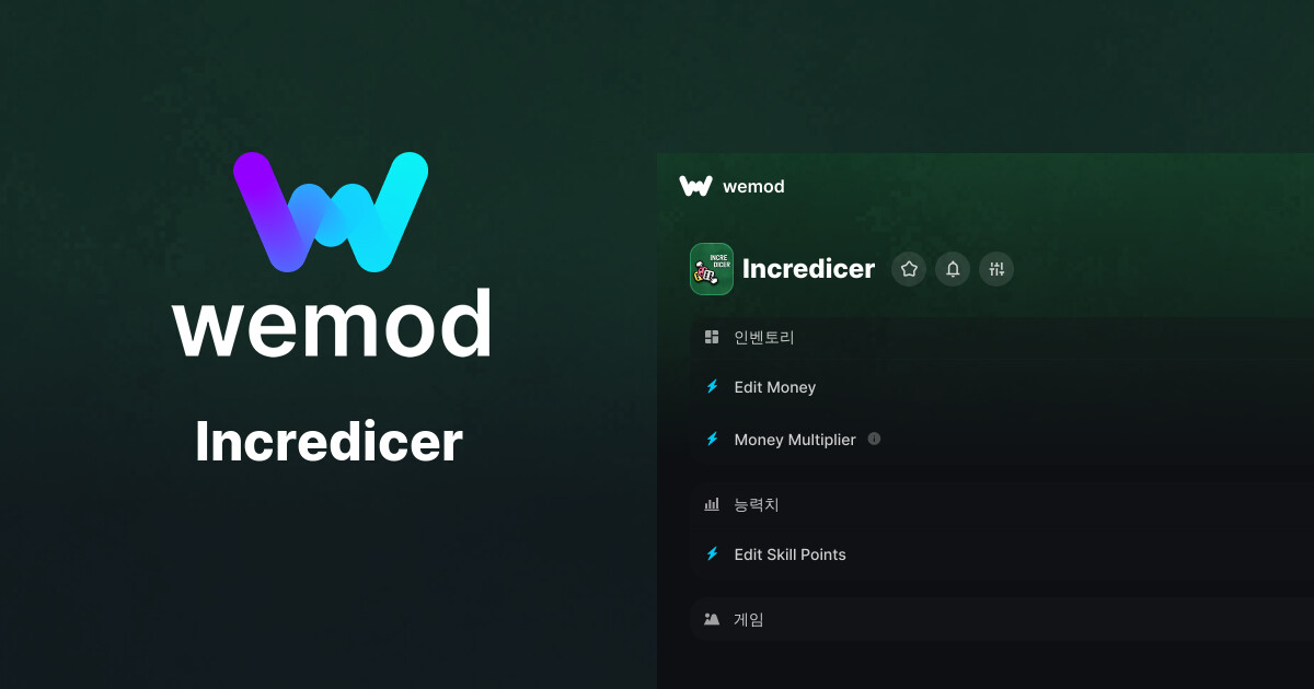 Incredicer PC 버전 치트 및 트레이너 | WeMod