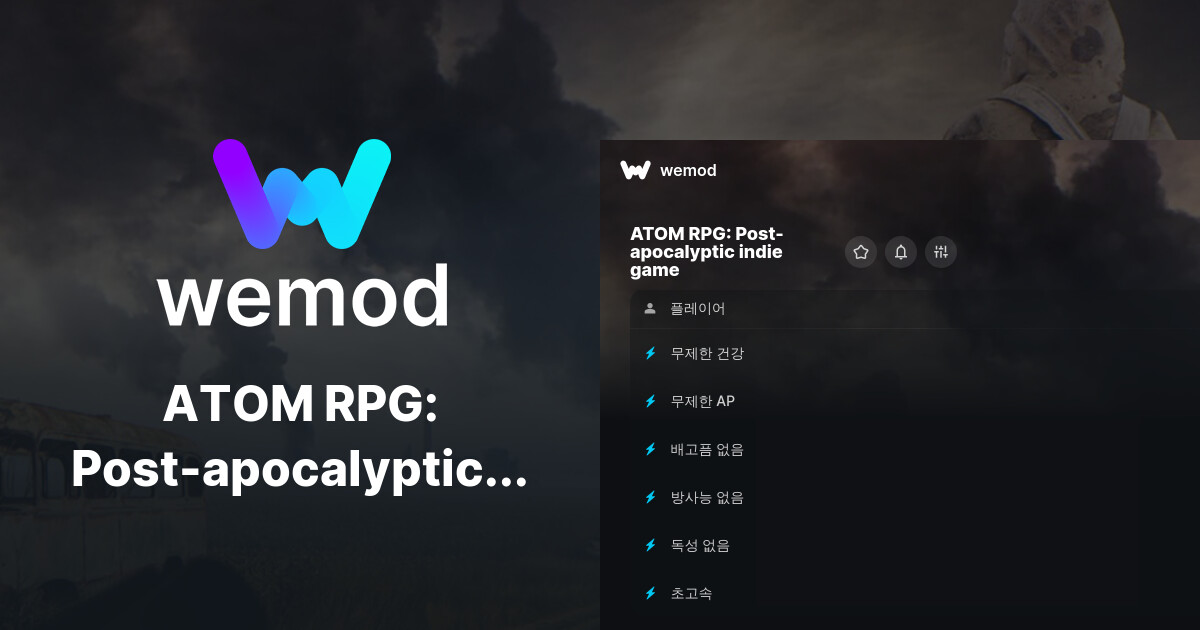 ATOM RPG: Post-apocalyptic indie game PC 버전 치트 및 트레이너 | WeMod