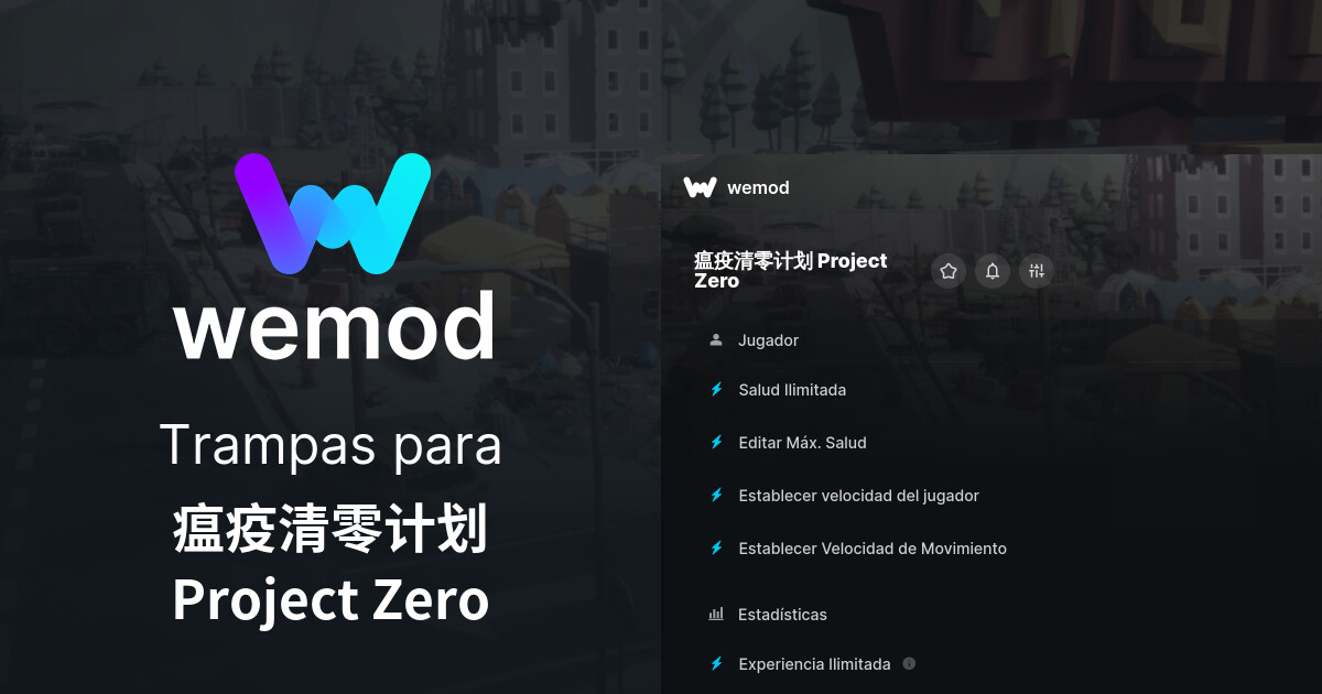 Logros de 瘟疫清零计划 Project Zero para Steam | WeMod