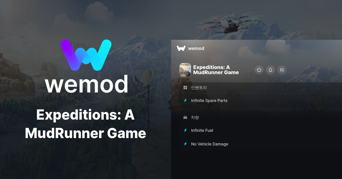 다음에 대한 Expeditions: A MudRunner Game 업적: Steam - WeMod