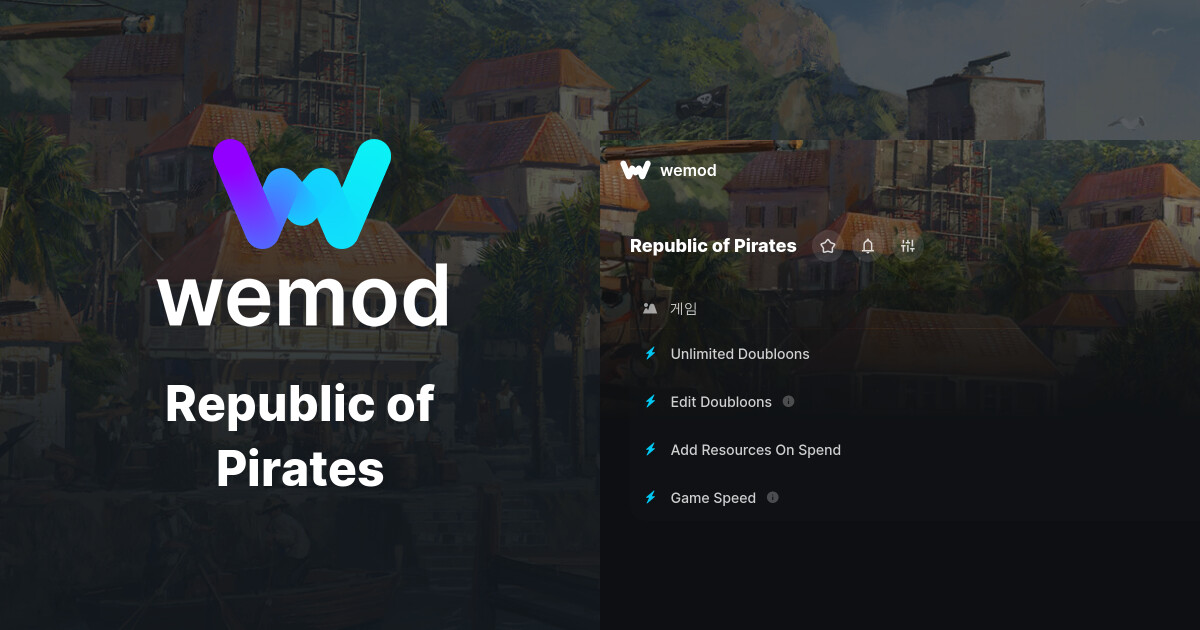 다음에 대한 Republic of Pirates 업적: Steam - WeMod