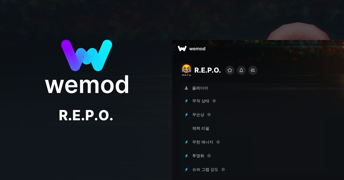 R.E.P.O. PC 버전 치트 및 트레이너 | WeMod