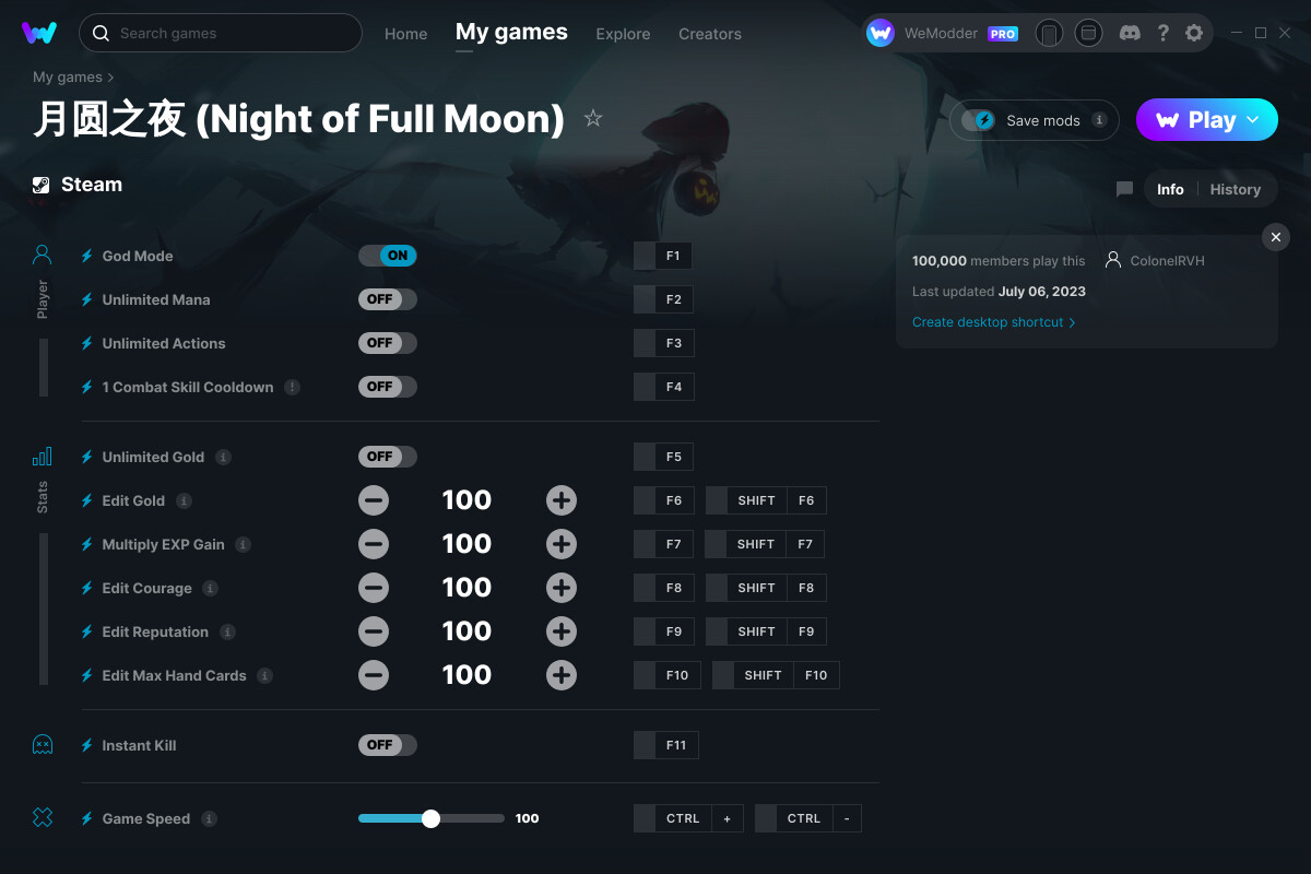 月圆之夜 (Night of Full Moon) Cheats and Trainer for Steam - Trainers ...